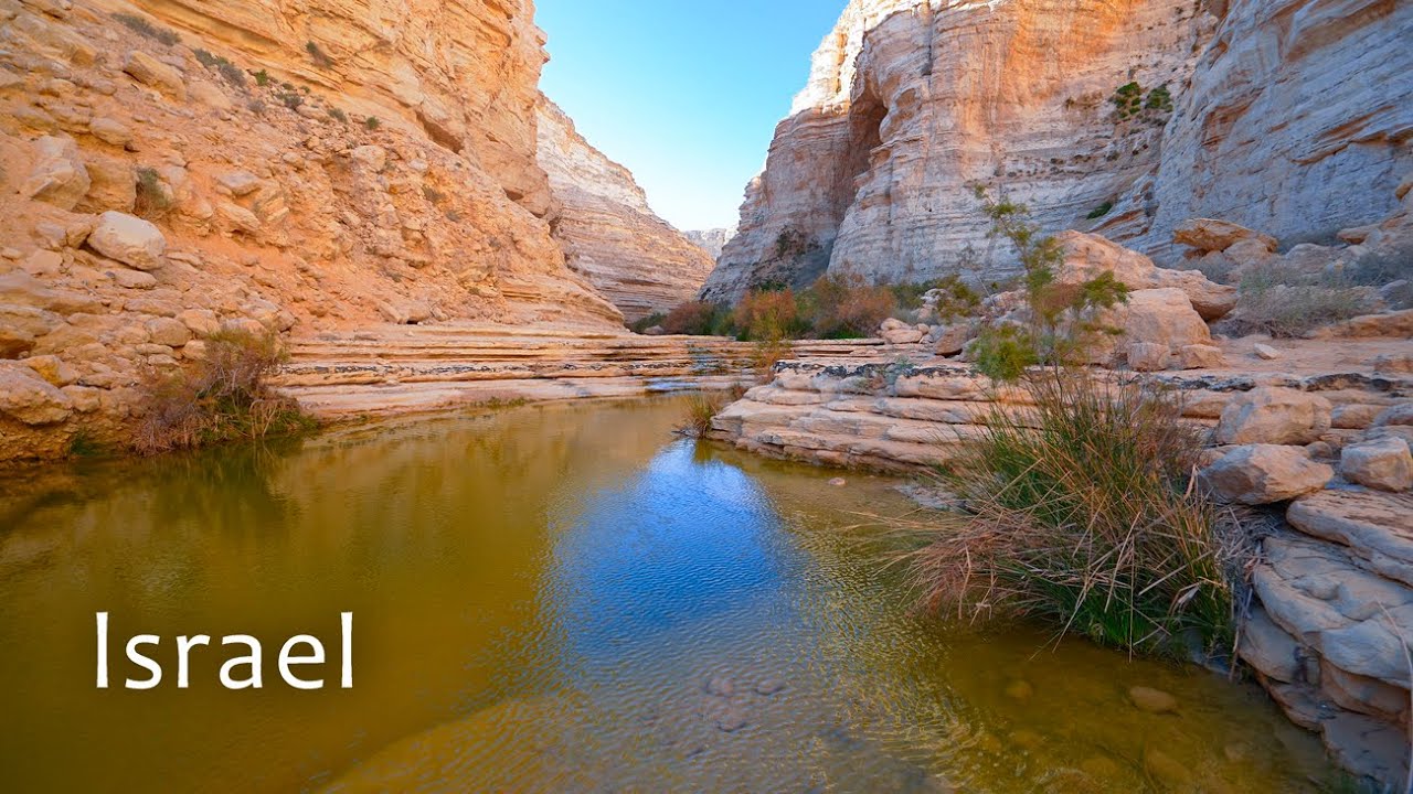 Israel. Canyon in the Negev Desert was inhabited by Nabateans and ...