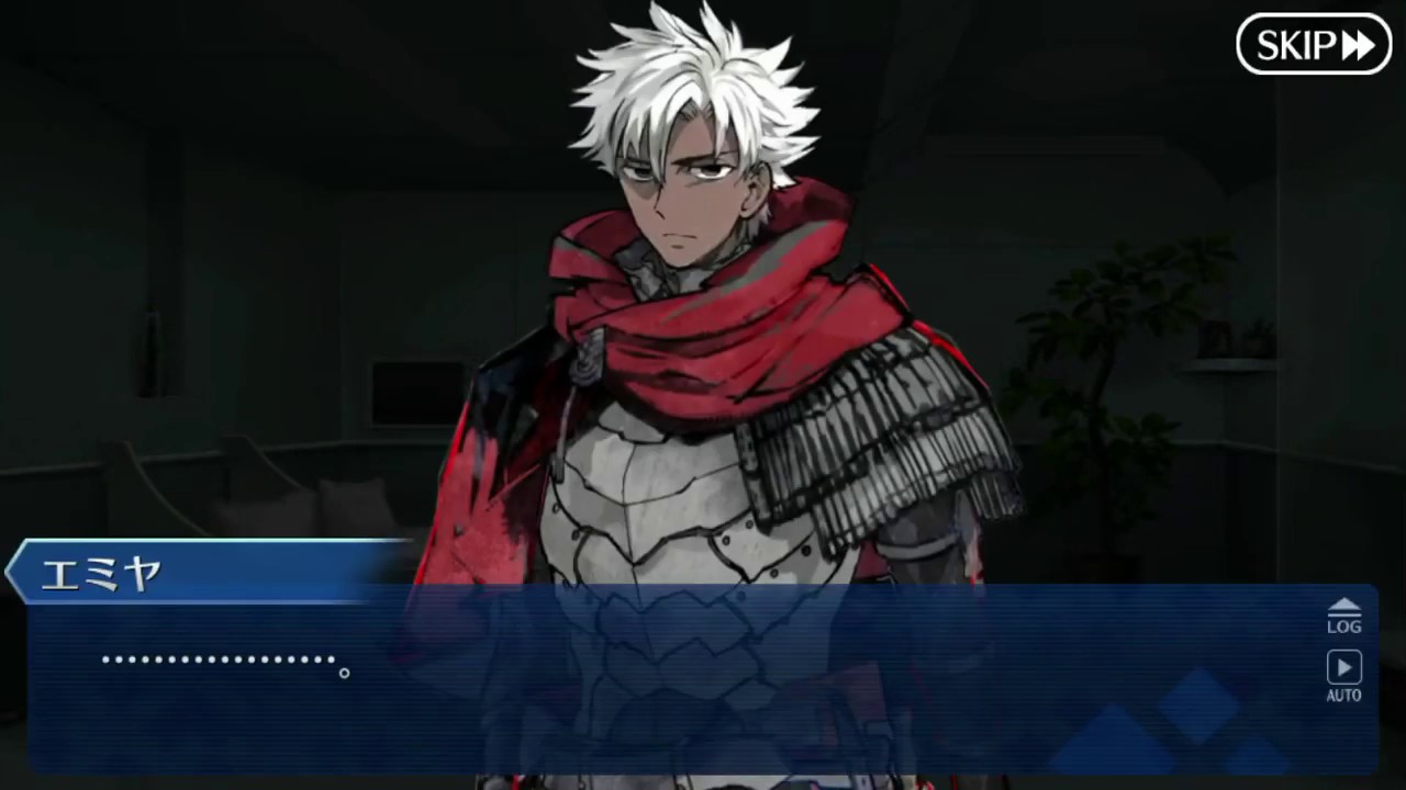[FGO JP] Valentine 2019 : Emiya Assassin バレンタイン2019年 ボイス付き: エミヤアサシン ...