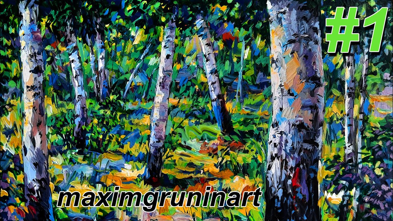 Maxim Grunin / Landscape Painting Demo part #1 - YouTube