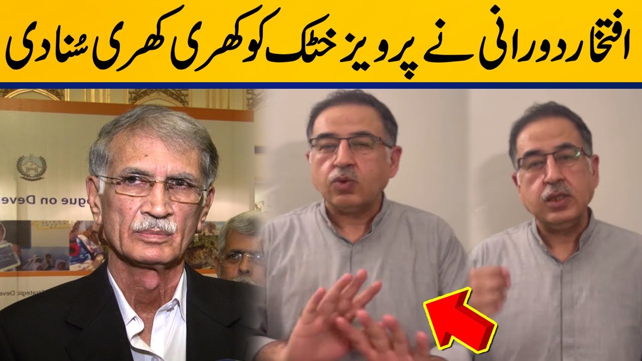 PTI Leader Iftikhar Durrani Bashes Pervez khattak | Capital TV - YouTube