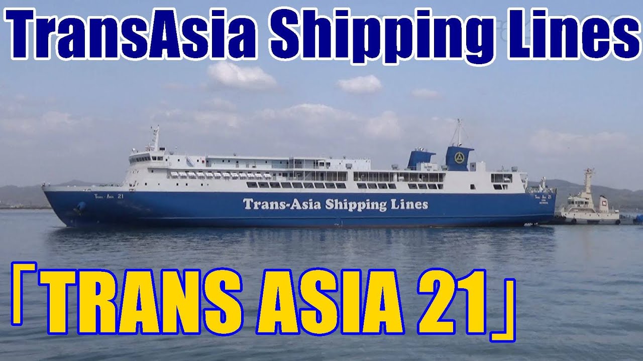 TransAsia Shipping Lines｢TRANS ASIA 21｣Dock in to Onomichi Dockyard ...