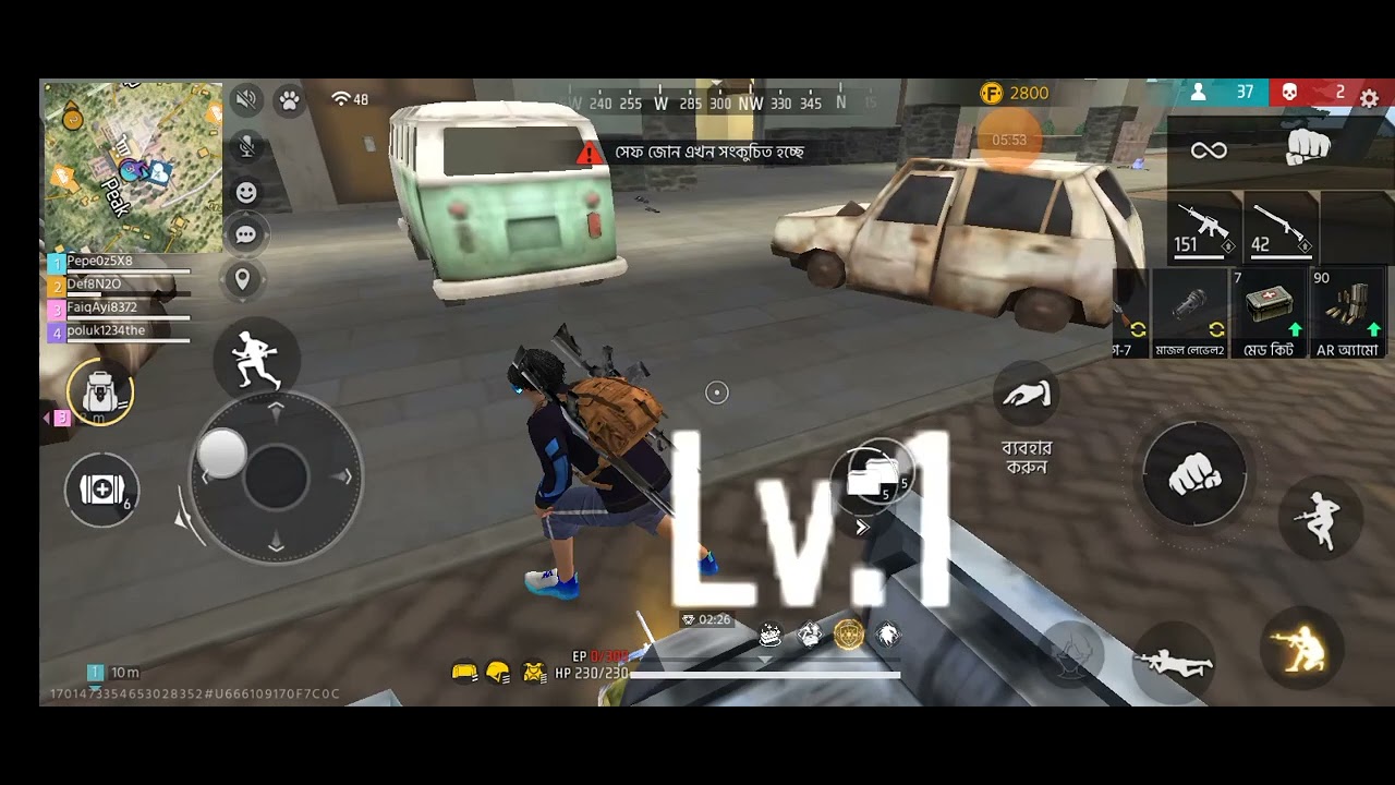 amar kotsa bora vedio - YouTube