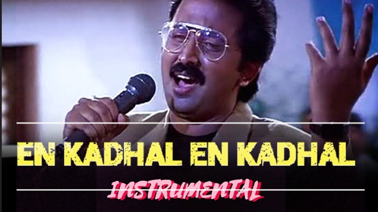 En Kadhal En Kadhal Instrumental |En Kadhal En Kadhal song | Prabu | Ar ...