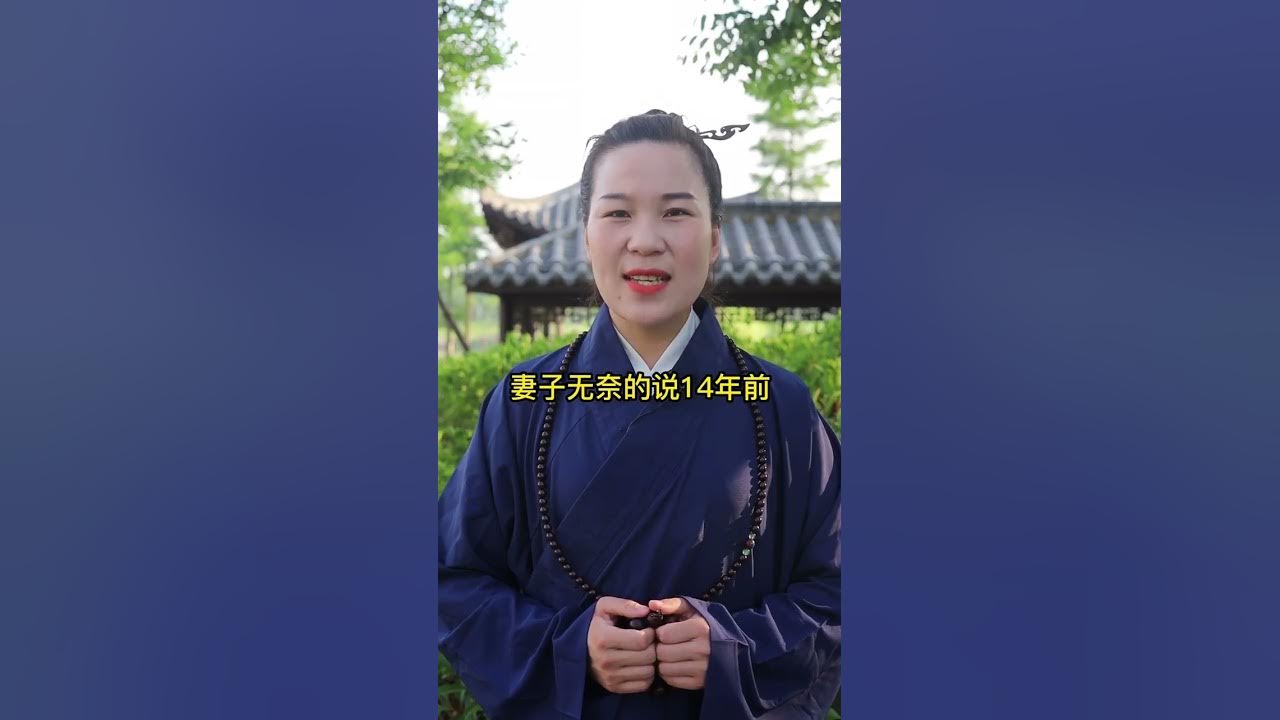 你会和谁结婚,早已命中注定 婚姻 爱情 Youtube