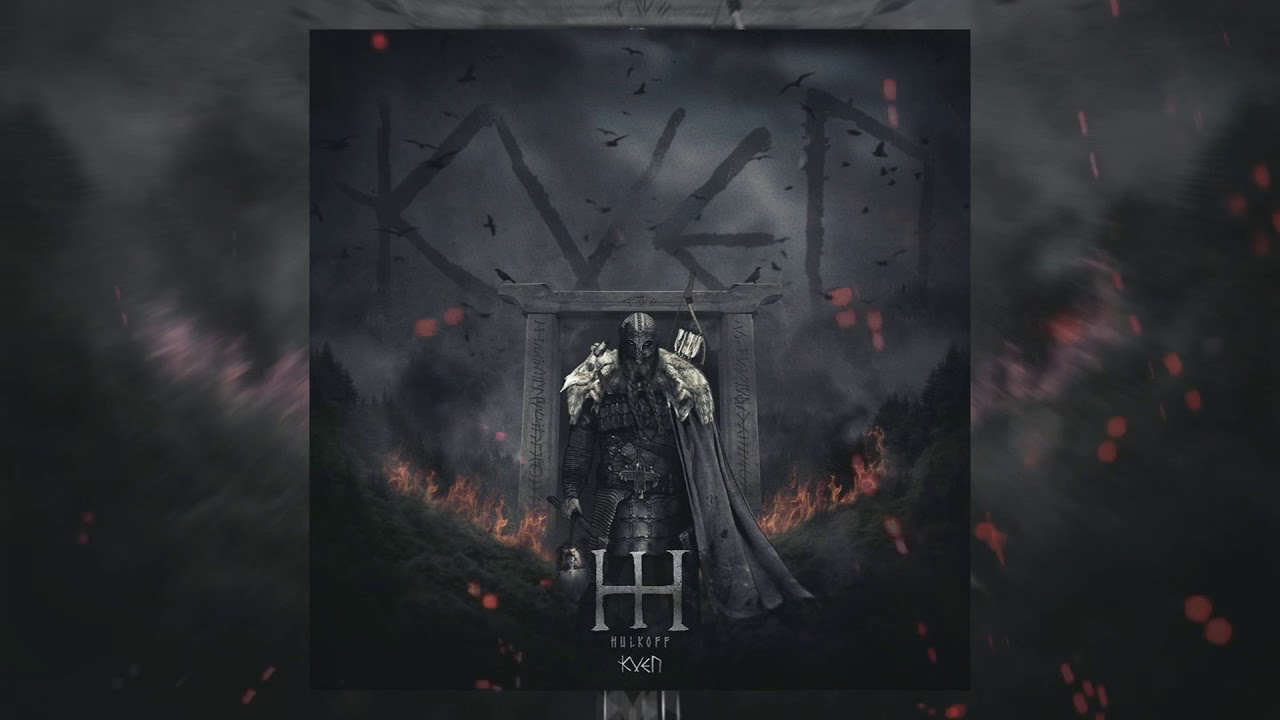 Hulkoff - Ibor & Aio - YouTube