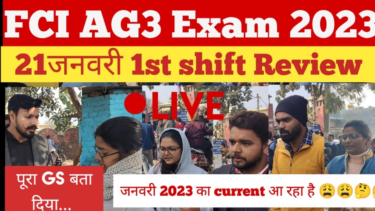 FCI AG3 EXAM ANALYSIS 21 JANUARY FIRST SHIFT | FCI EXAM REVIEW # ...