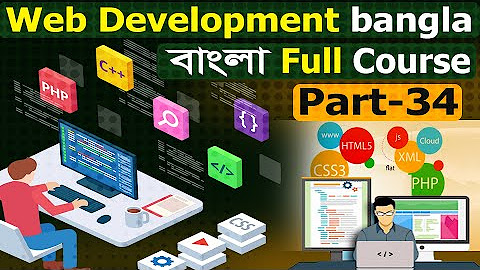 web development bangla tutorial - YouTube