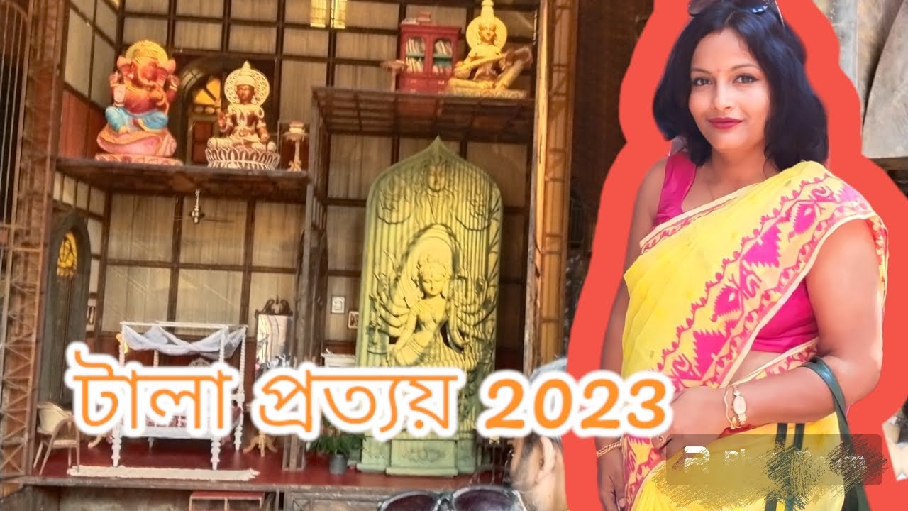 tala park prattay durga puja 2023/tala prattoy 2023 theme - YouTube