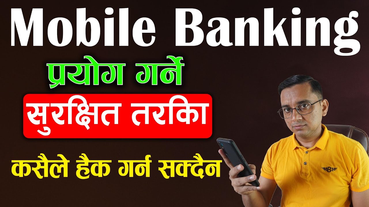 Mobile Banking Safety | How to Use Mobile Banking Safely? 5 Mobile ...
