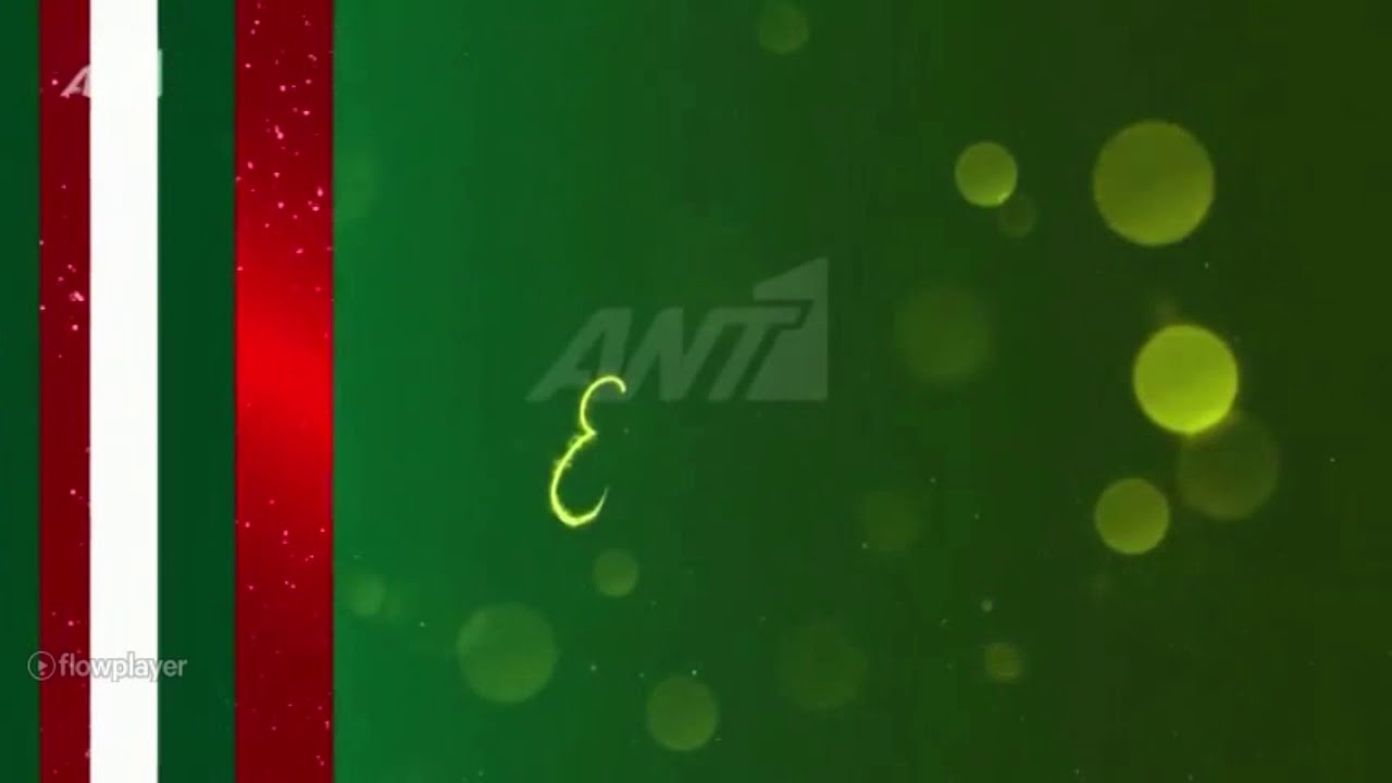 ANT1 TV CYPRUS ident - YouTube