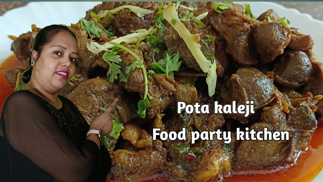 kaleji pota how to make kaleji pota home ? #potakaleje - YouTube