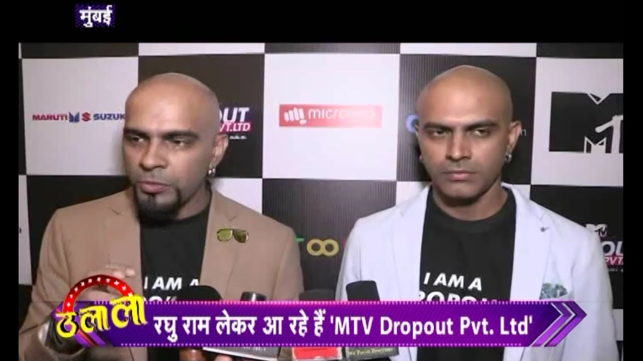 Raghu Ram Is Coming With 'MTV DropOut Pvt. Ltd' !! Ulala - YouTube