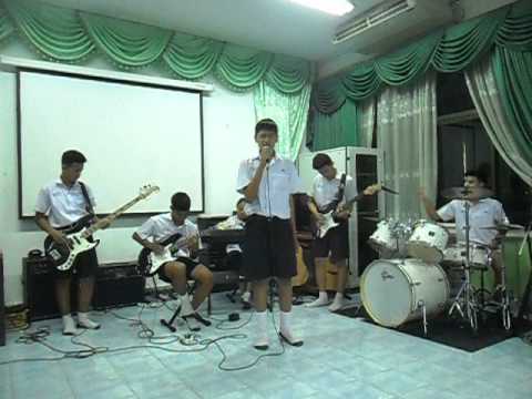 เรือเล็กควรออกจากฝั่ง(cov.) by K2 BAND_โรงเรียนเคหะทุ่งสองห้องวิทยา2 - YouTube