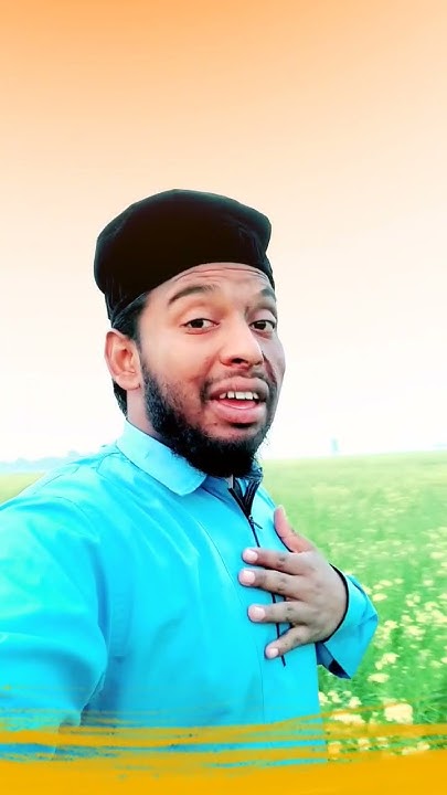 বুকের মাঝে লিখেছিজে আল্লাহ তোমার নাম || Islamic Short Video || JR Safikul MB - YouTube