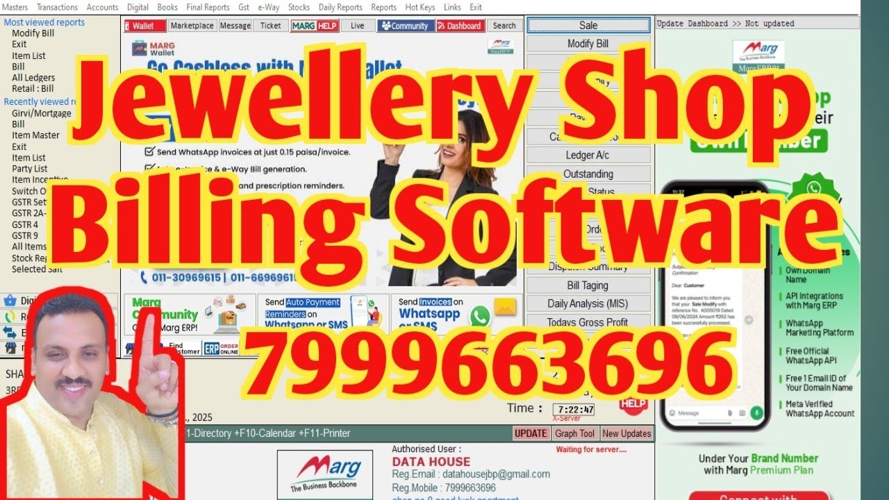 jewelry billing software, gold jewelry billing software, diamond ...