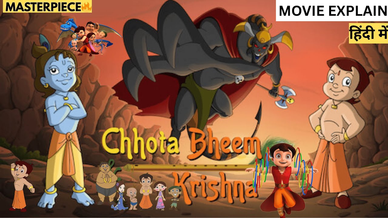 Chota Bheem vs Kirmada movie explained in hindi summarized #cartoon ...
