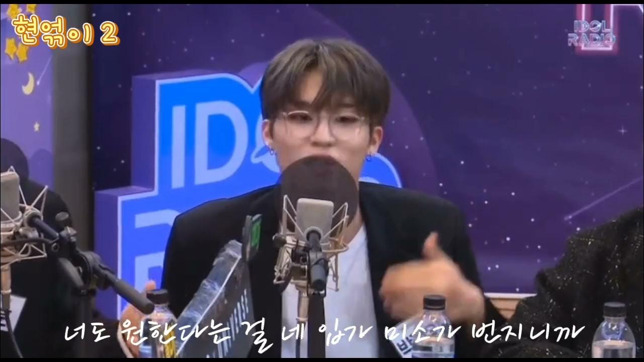 (ENG/INDO SUB) TREASURE SINGING DARARI LIVE | selingan teume - YouTube