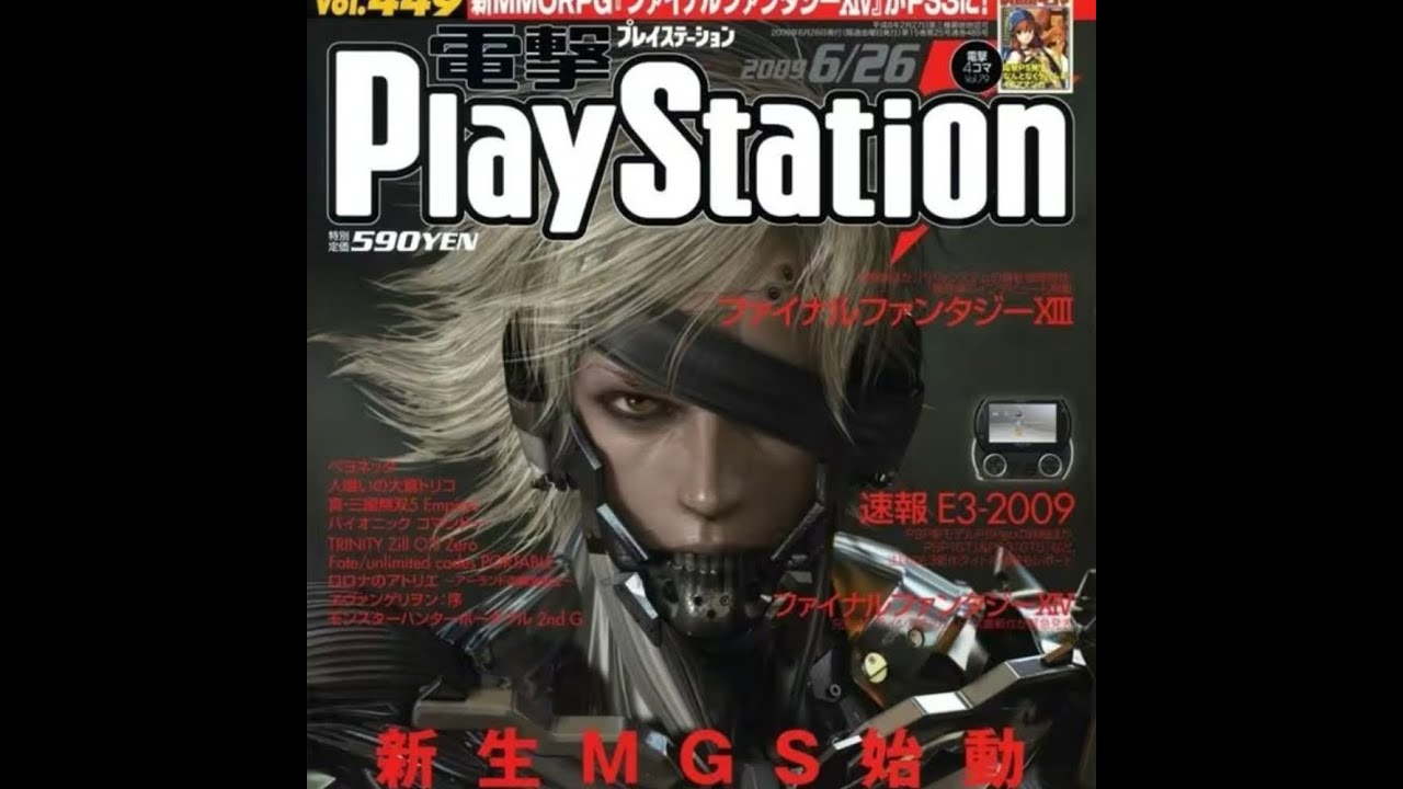 [free] jerk code10/code80 + unki type beat "fx" ☆ w hellsession - YouTube