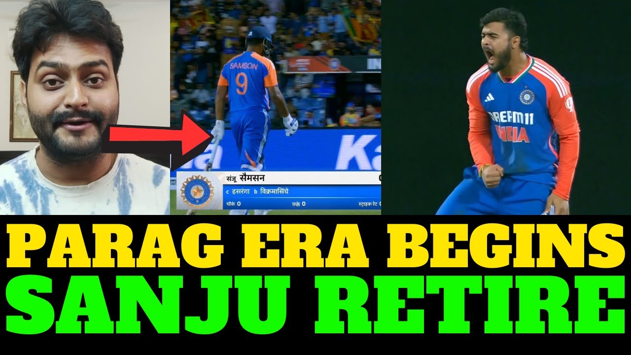 Rayan Parag Era Begins | Sanju Samson retire | IND vs SL | Gautam ...