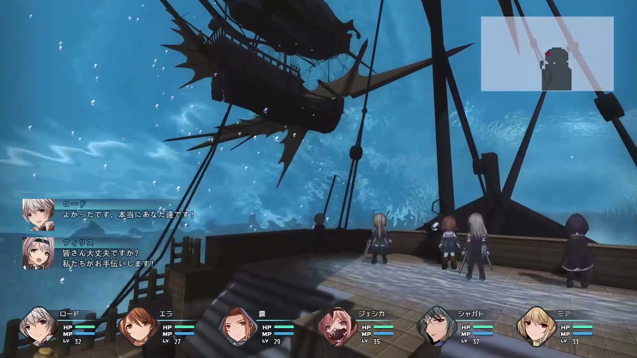 RPG Maker MV 3D RPG projectVarinsite scene display - YouTube