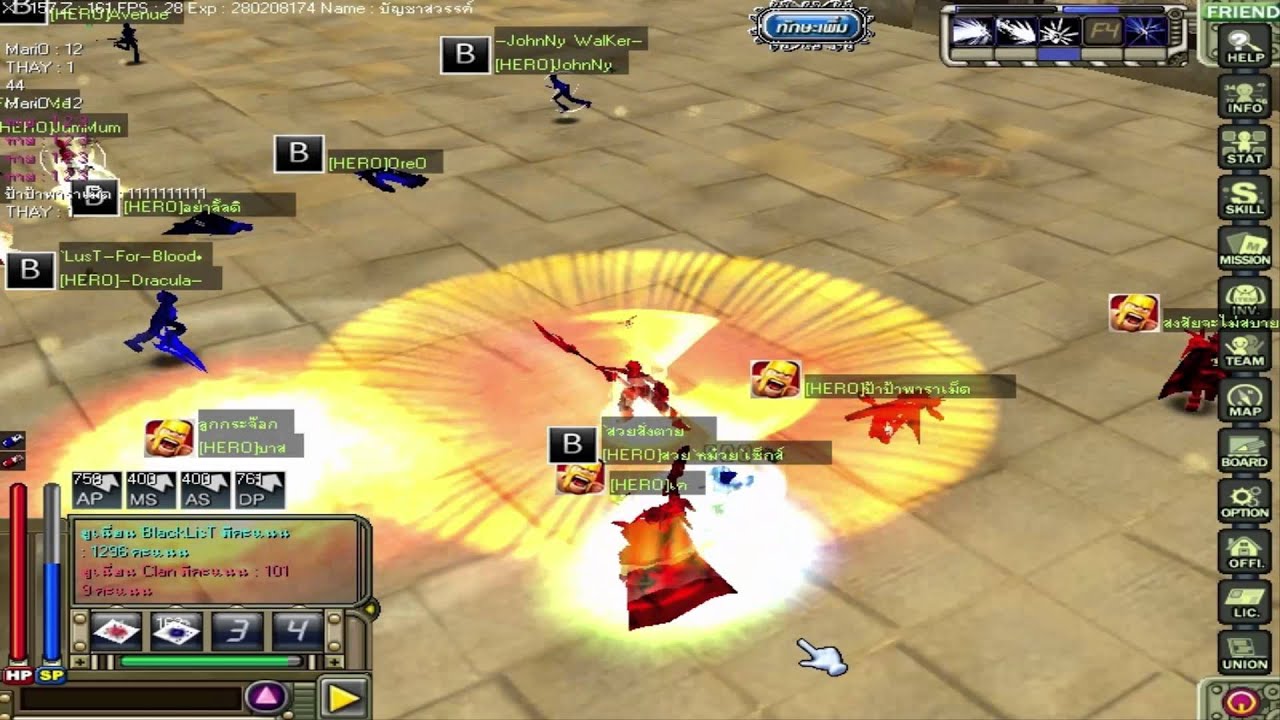 War N-Age - Clan VS BlackLisT 1# - YouTube