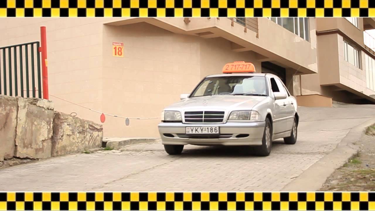 თბილისის ქალაქის ტაქსი Tct Youtube