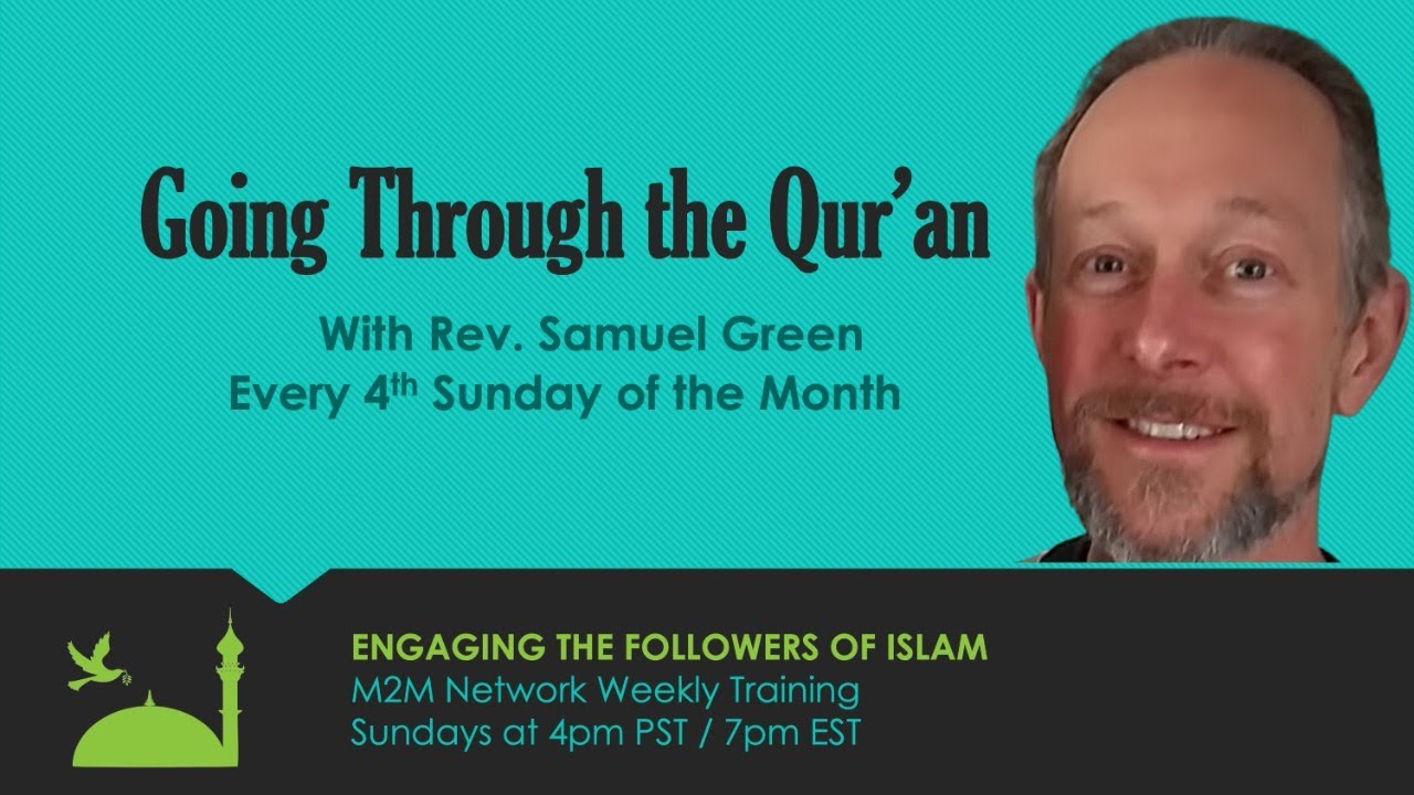 Chapter 5:41-49 of the Qur'an - Rev. Samuel Green - YouTube