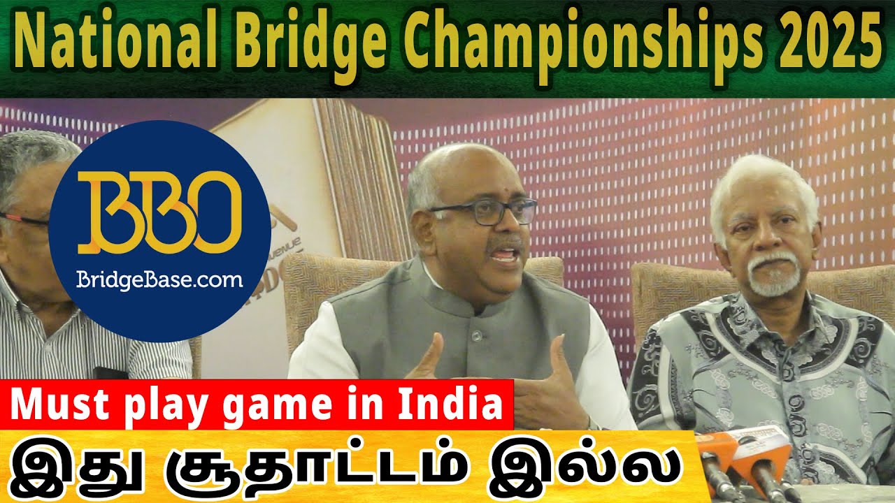 We’re excited to invite you to the Press Conference for the National ...