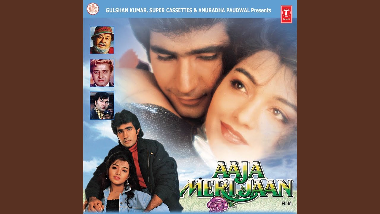 MARIYA SUN LE MERA HAAL - YouTube