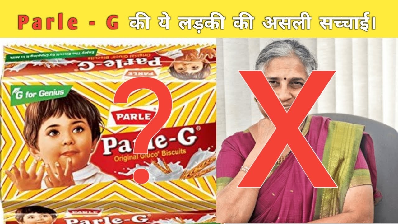 Parle g girl ki asli sachhayi, kon hai ye ladki? #shorts #parleg #ad # ...