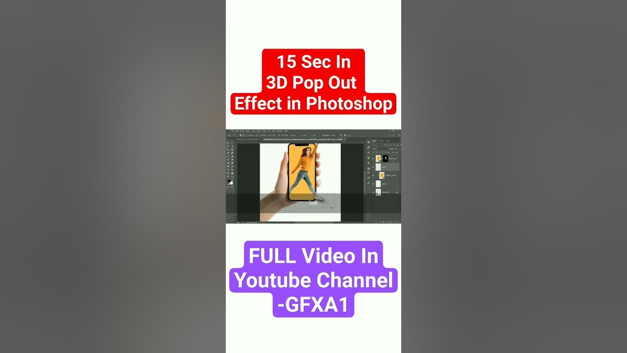 How To Create 3D POPOUT Effect In 30 Sec 3D POP OUT Effect In Photoshop how-to-create-3d-popout-effect-in-30-sec-3d-pop-out-effect-in-photoshop