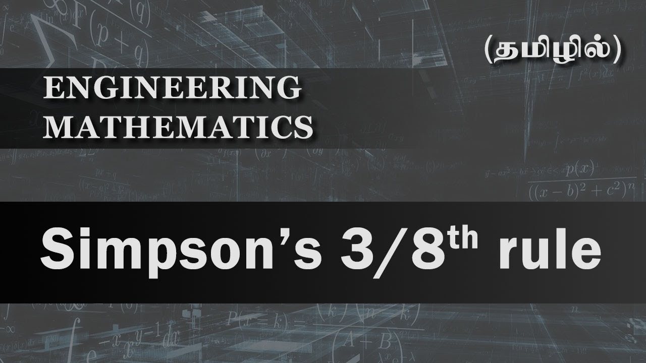 Simpson 3 8 Rule In Tamil YouTube simpson-3-8-rule-in-tamil-youtube