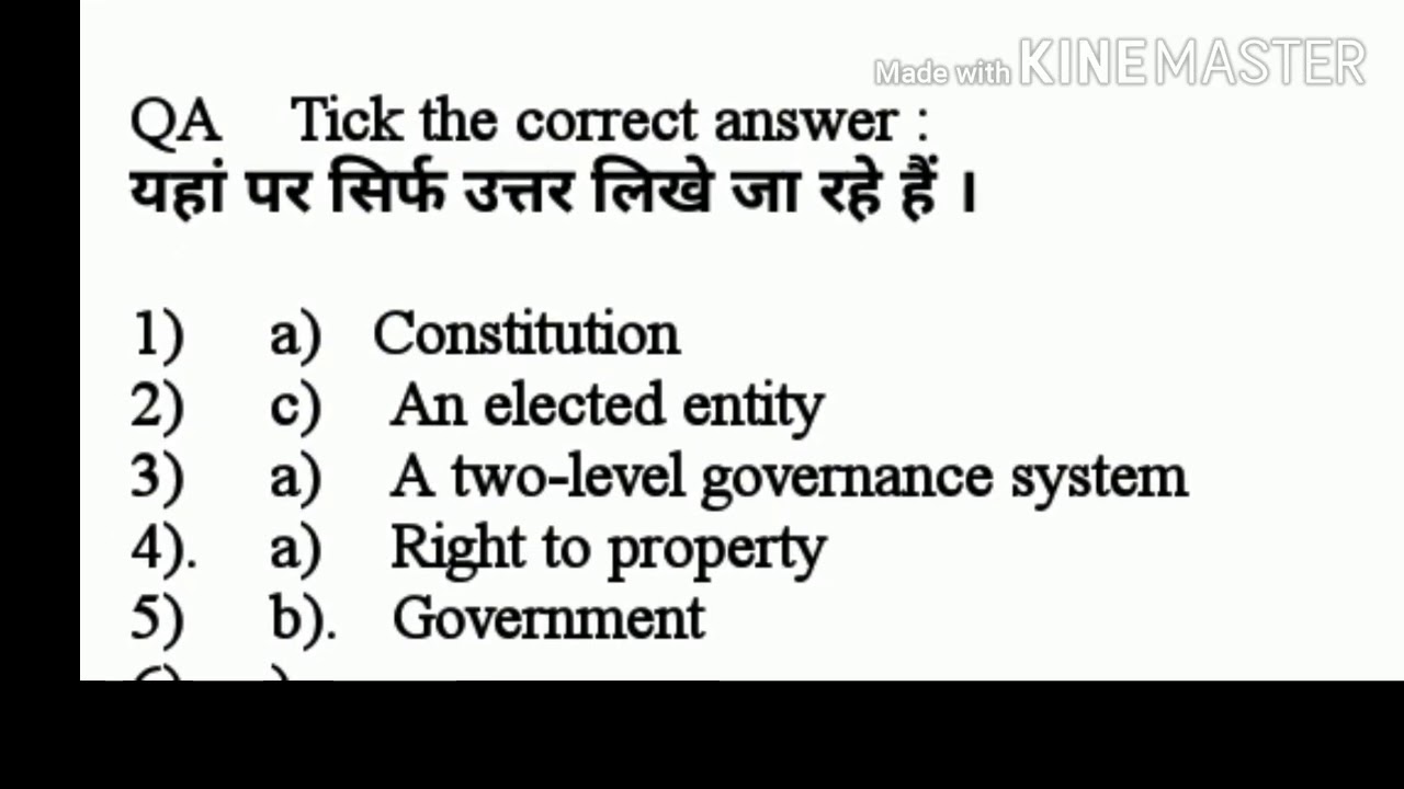 Questions/ Answers , Class 8 , sub. civics , chap. 1 The Constitution ...