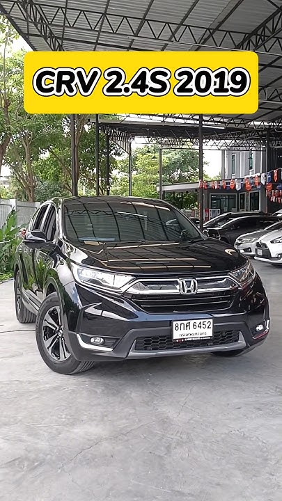 5ที่นั่ง ฟรีดาวน์ อ๊อฟชั่นจัดเต็ม‼️CRV 2.4S 2019 รถมือเดียว ฟรีดาวน์ #รถมือสอง #honda #crv ...