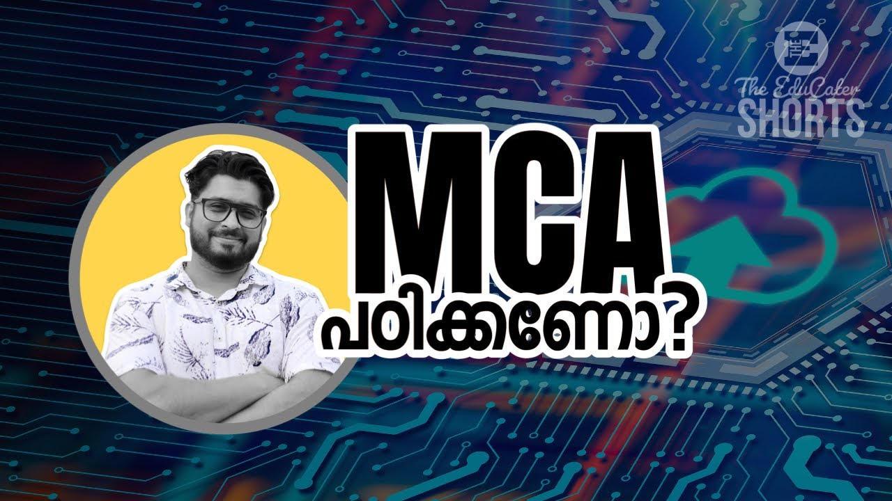 Master of Computer Application (MCA) പഠിക്കണോ??? - YouTube
