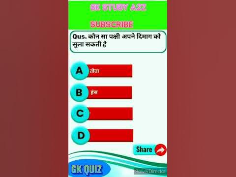 hindi lyrics quiz 🌏 GK STUDY a2z - YouTube