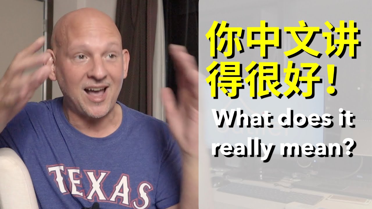 7 Good Qualities Of Chinese People