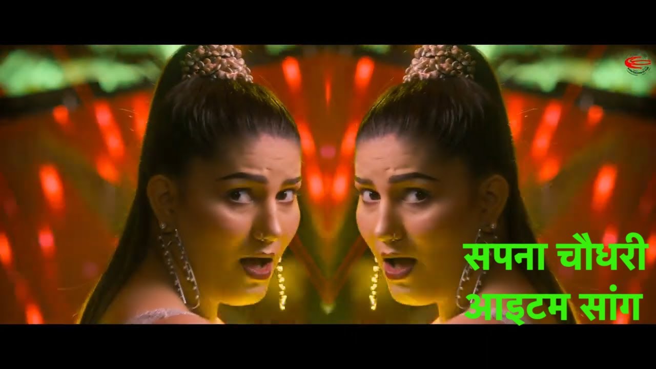 Sapna Choudhary Hits Song 2023 | DJ Hit Gane Bajayega | The Conversion ...