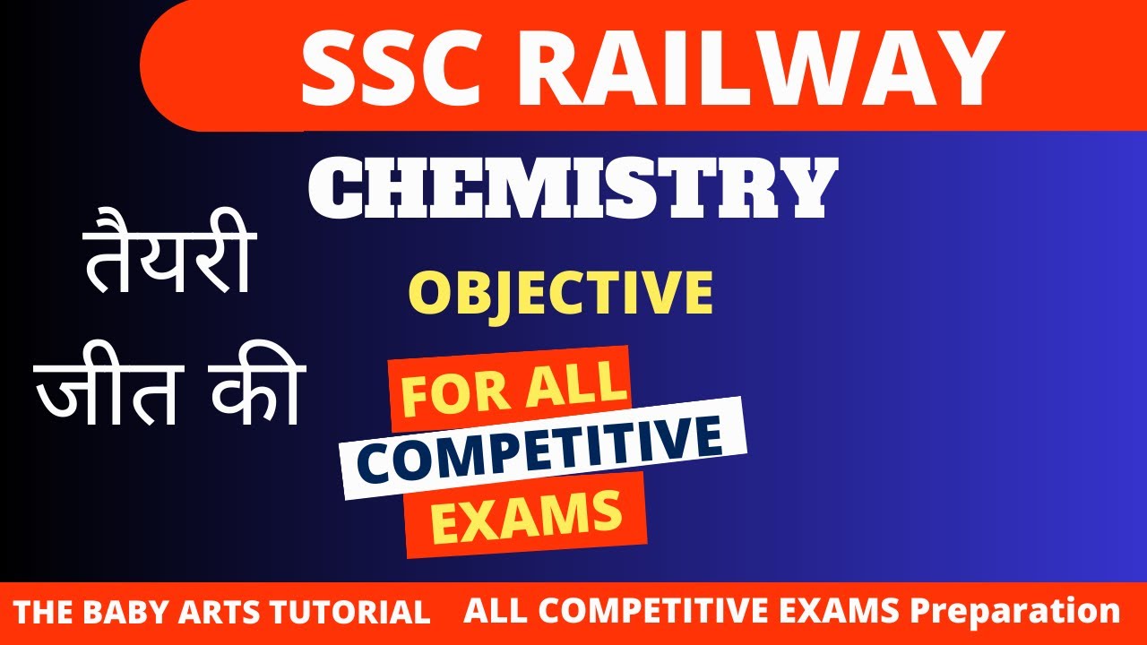 Chemistry objective Question And Answer For All Competitive Exam SSC.# ...