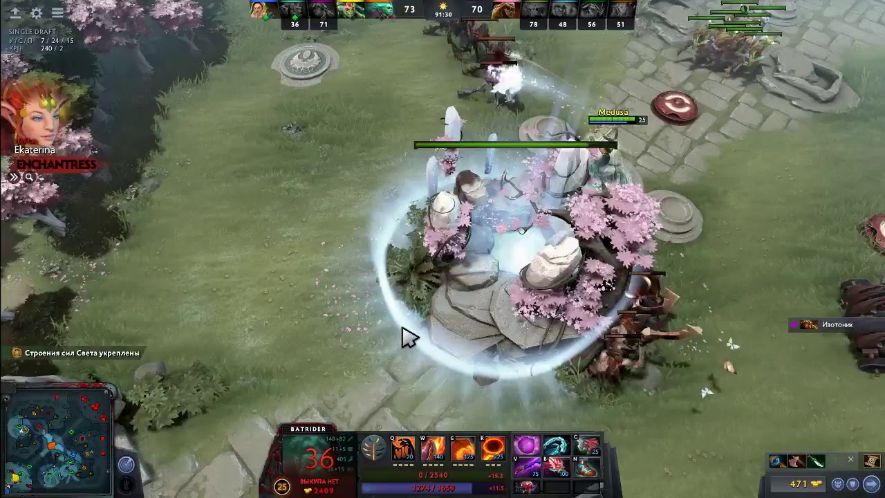 Dota 2 : Single draft - YouTube