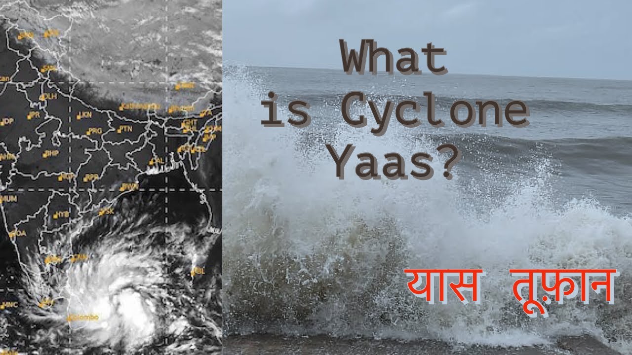 Cyclone Yaas - YouTube