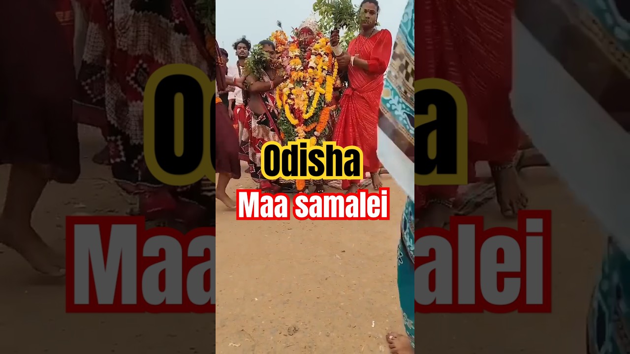 Maa Samalei #mixindia0 - YouTube