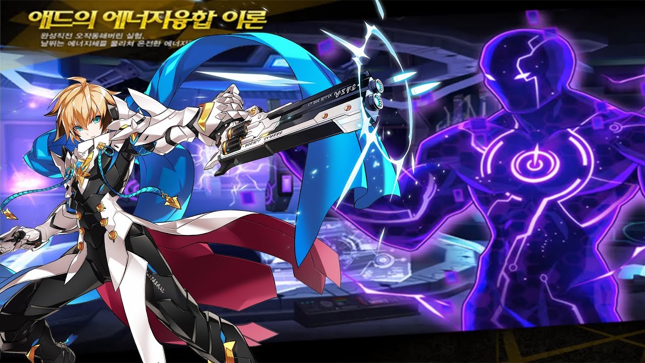[Elsword] Fatal Phantom 4-Y Dungeon Play (Add's Energy Fusion Theory ...