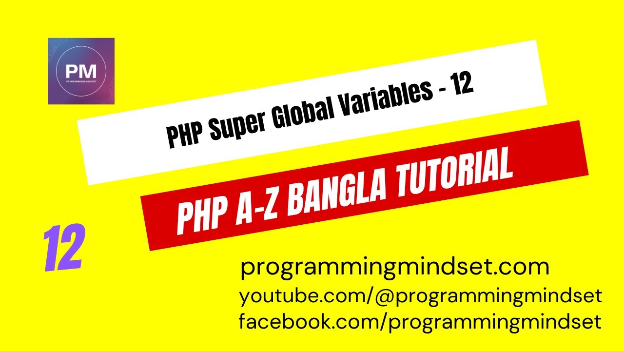 Php Tutorial A Z Bangla Php Super Global Variables 12 Youtube 6279