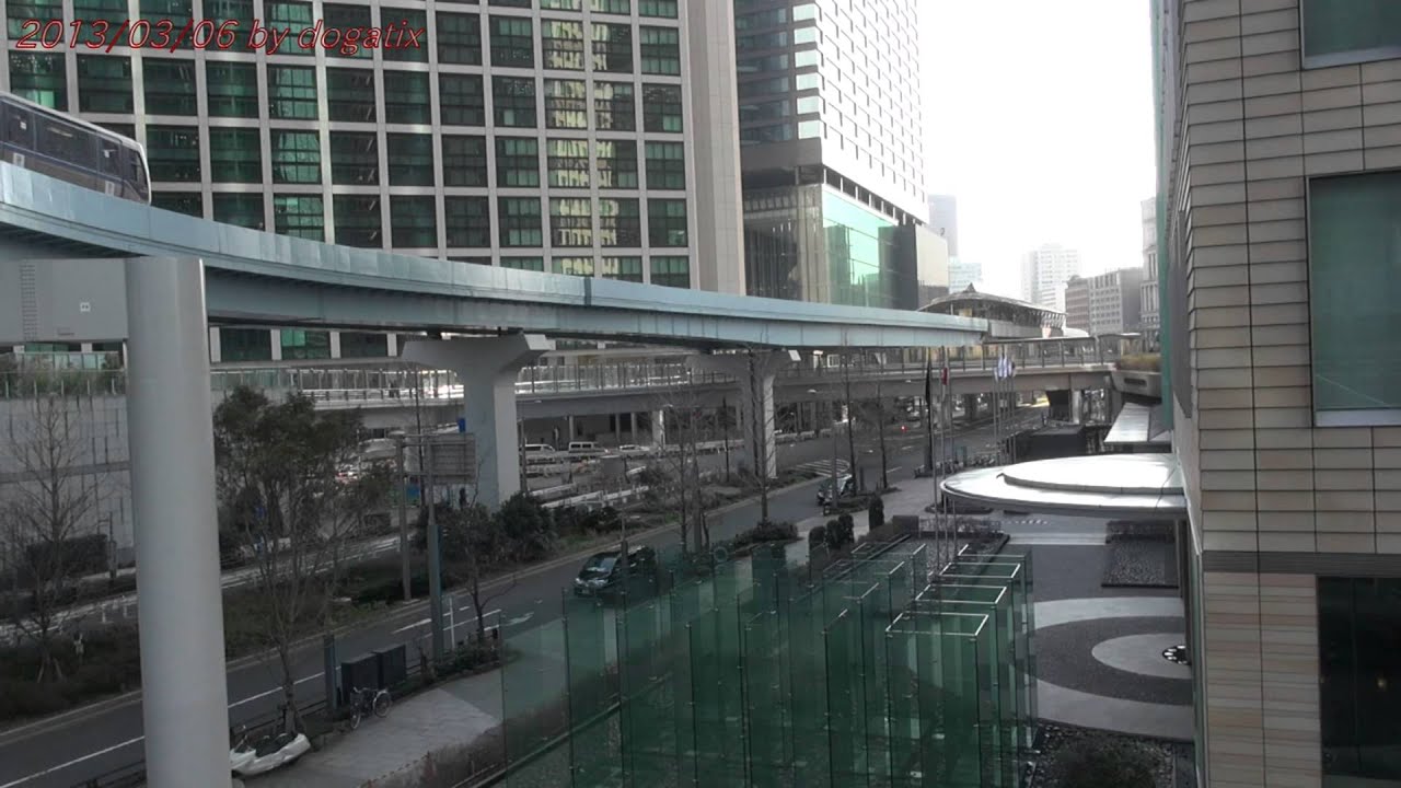 Japan Trip 2013 Tokyo Shiodome Station of Yurikamome Building 06 - YouTube