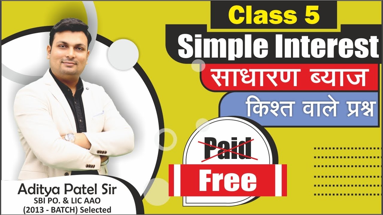 Maths Simple Interest | SI Question | Class 5 | SI Trick | Maths By ...