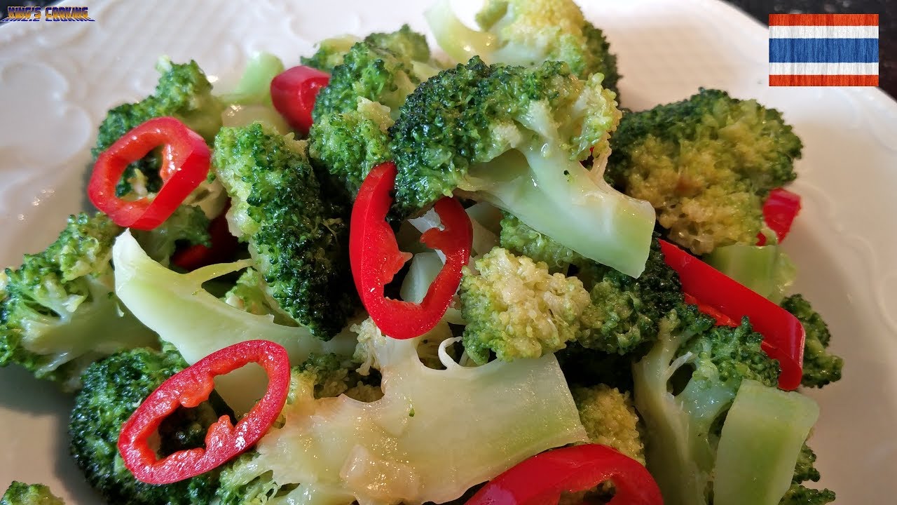 Thai Style Broccoli Recipe - YouTube