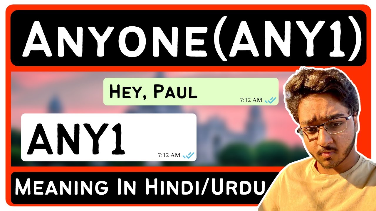 Anyone (ANY1) Meaning in Hindi/Urdu | Meaning of Anyone (ANY1) - YouTube