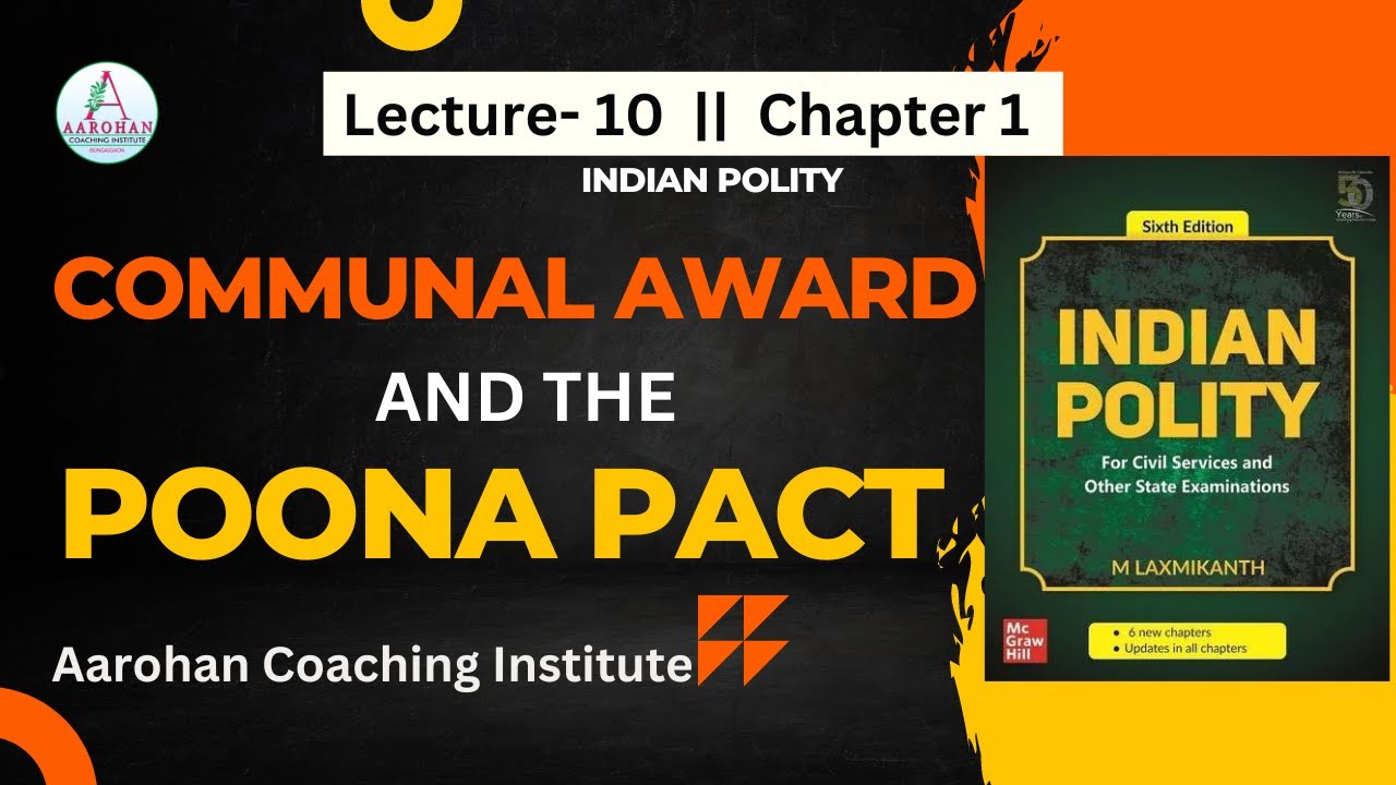 Communal Award of Ramsay MacDonald || Poona Pact || Indian Polity - YouTube