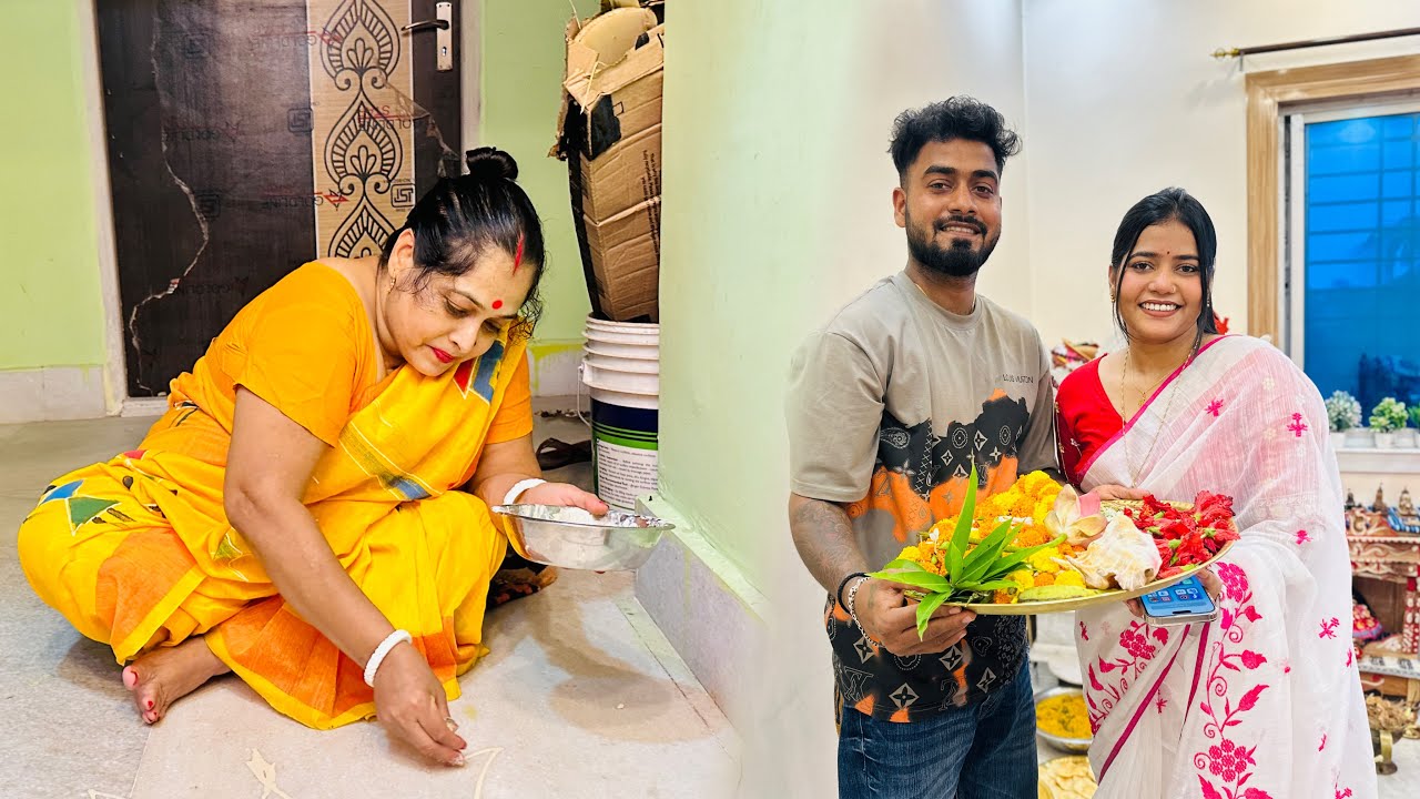 নতুন বাড়িতে প্রথমবার লক্ষ্মীপুজোর হলো | New Flat Daly Vlog SRK Sankar| - YouTube